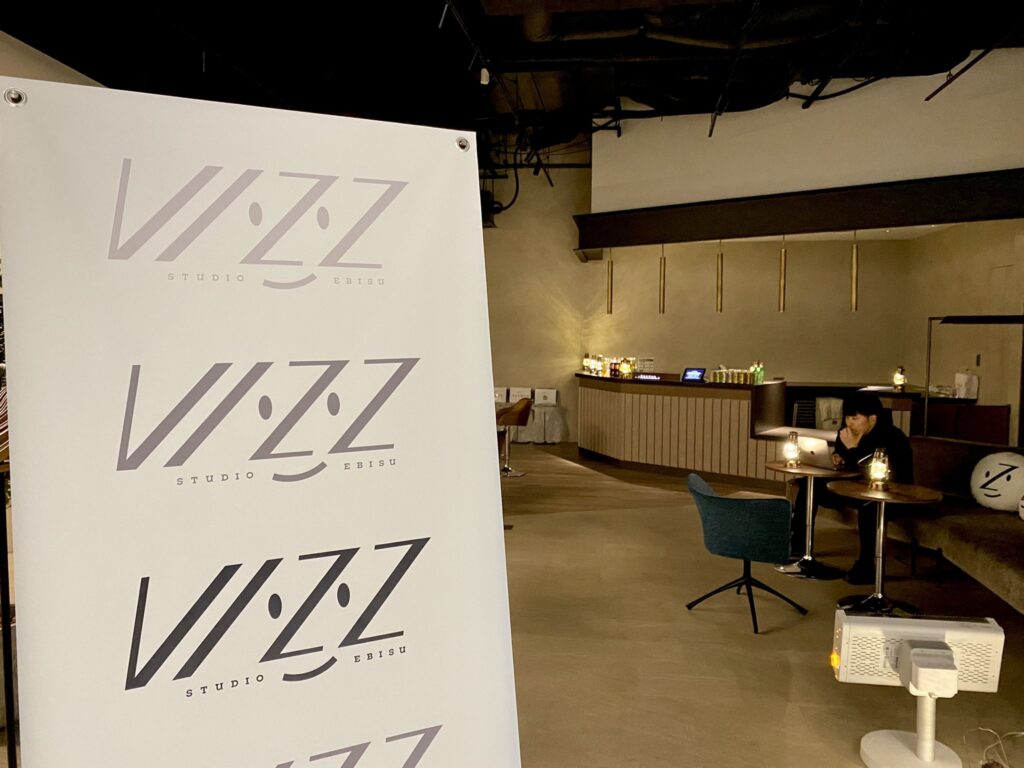 夜のバースペース活用 | STUDIO VIZZ EBISU